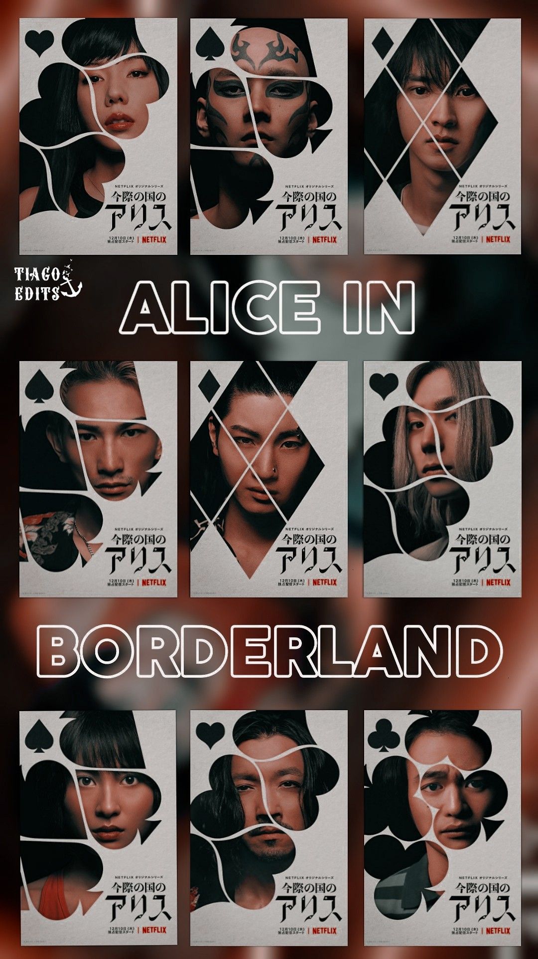 Alice In Borderland Netflix Wallpapers - Wallpaper Cave