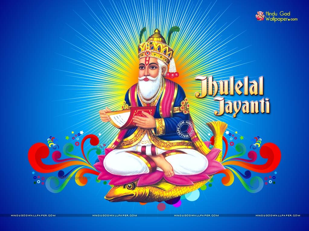 Jhulelal Wallpapers - Wallpaper Cave