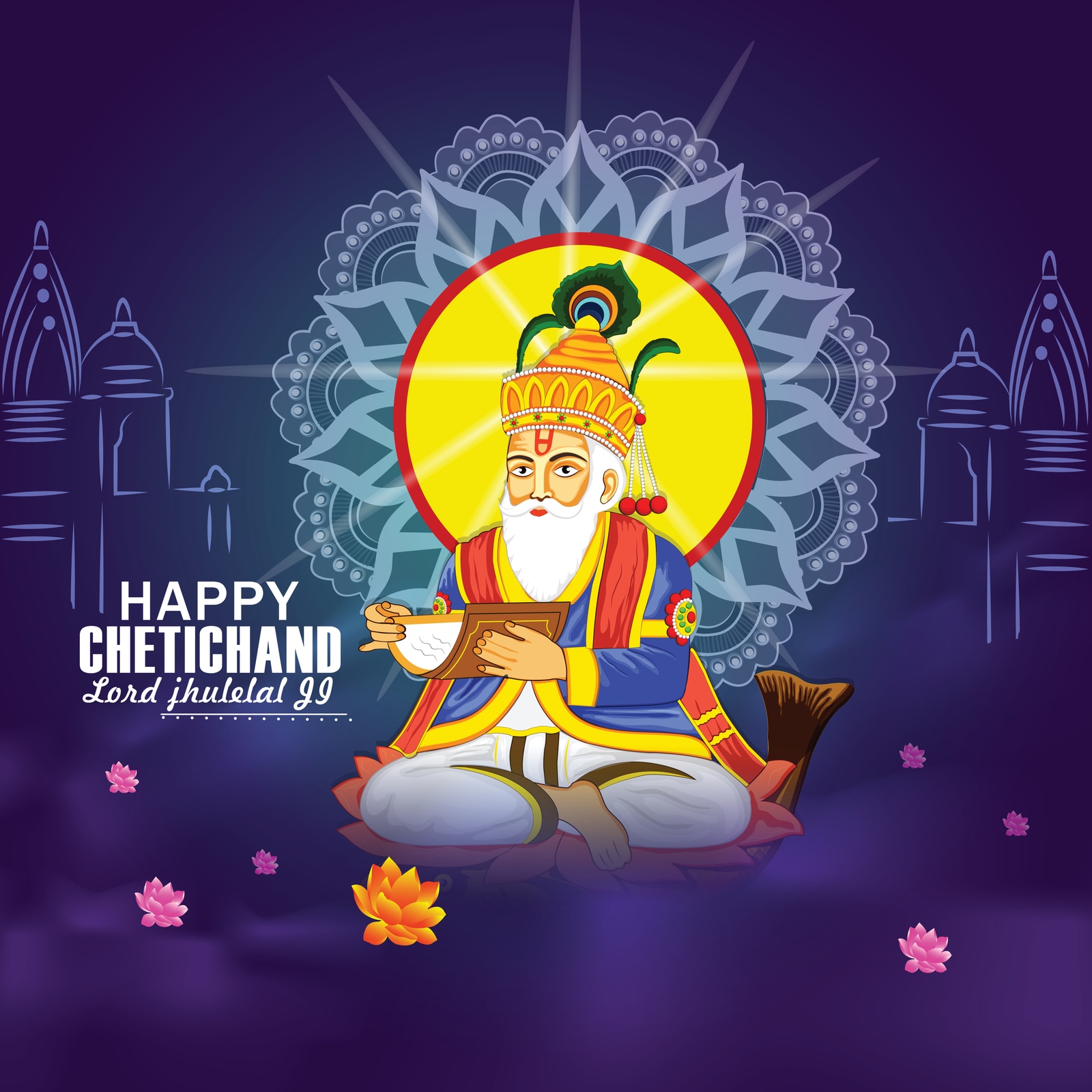 Jhulelal Wallpapers - Wallpaper Cave