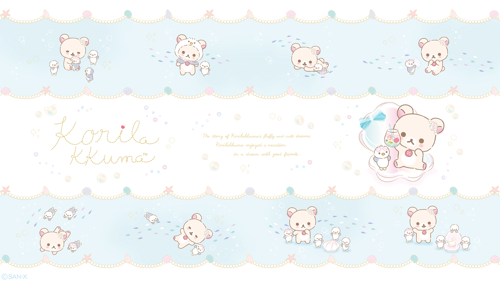 Rilakkuma Desktop Wallpapers - Wallpaper Cave