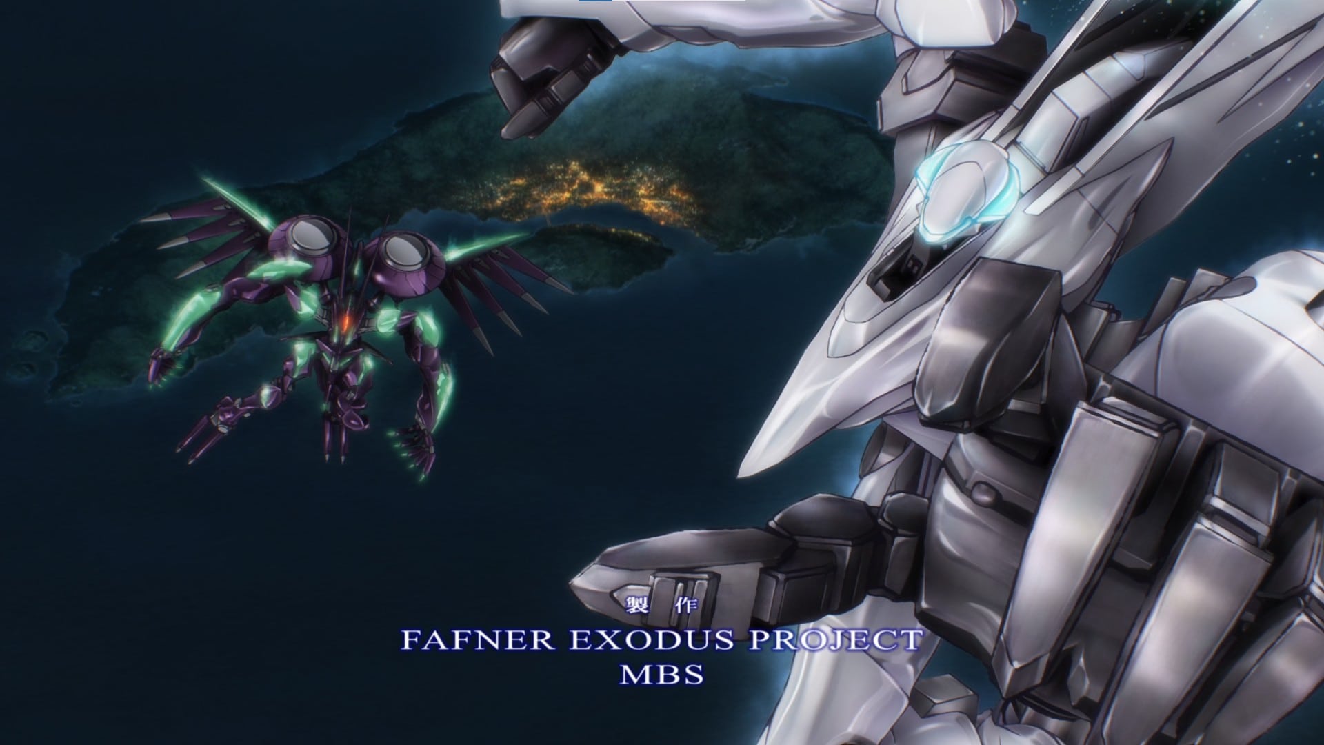 Fafner In The Azure Wallpapers - Wallpaper Cave