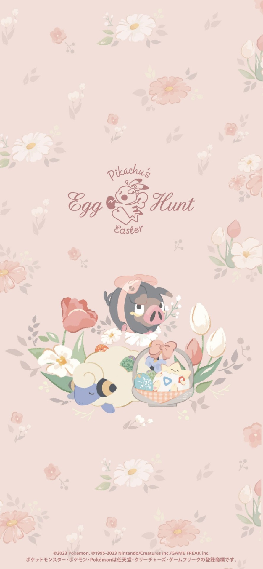 Pokémon Easter Wallpapers - Wallpaper Cave