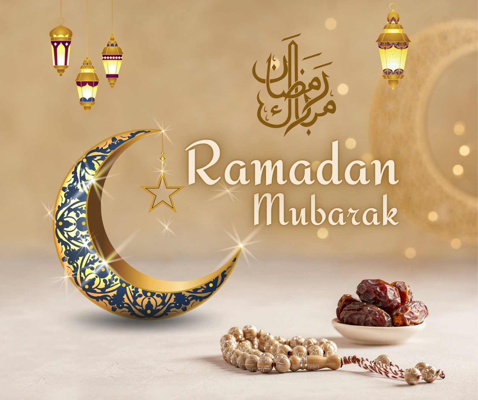 Ramadan 4k 2023 Wallpapers - Wallpaper Cave