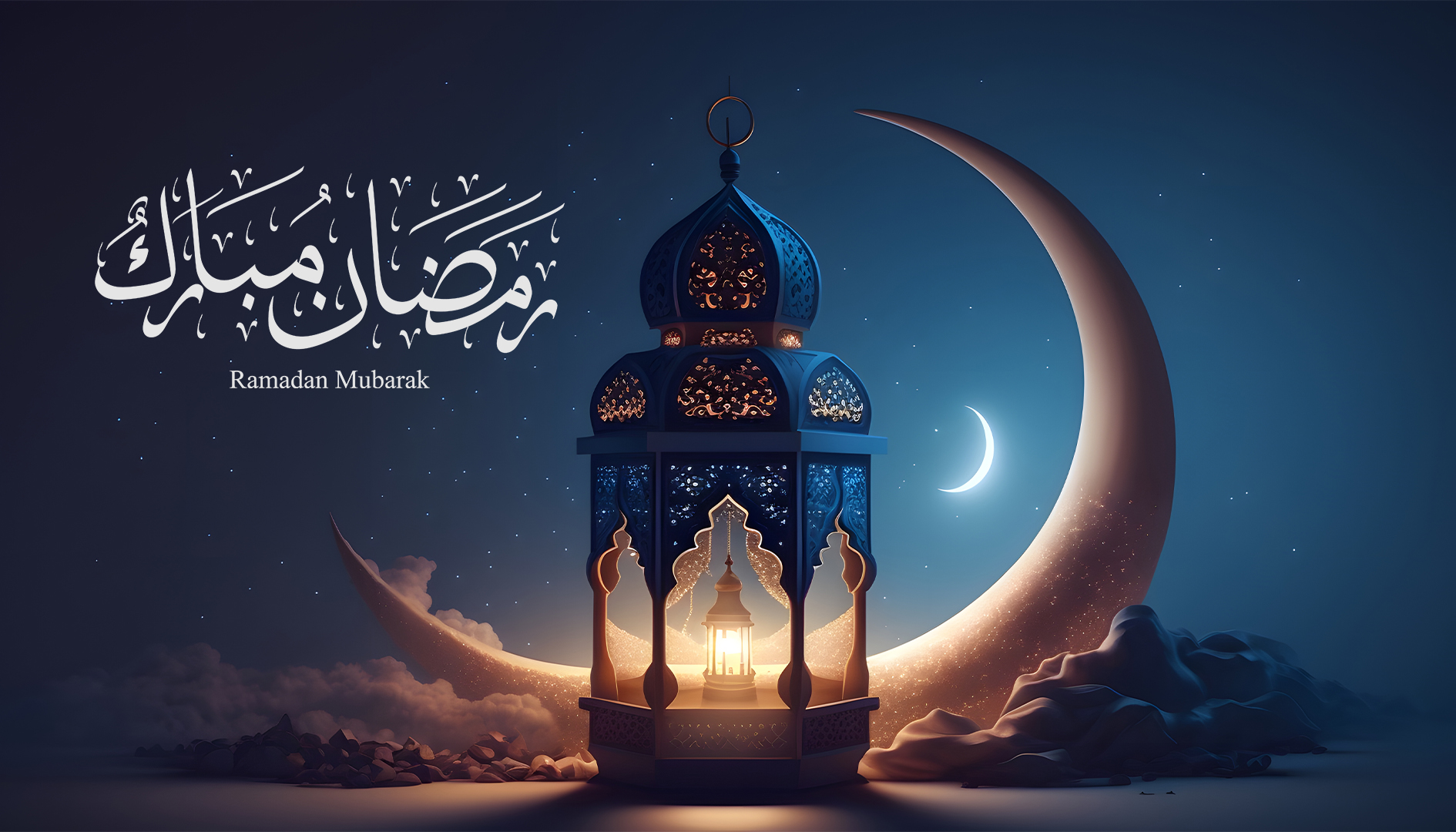 Ramadan 4k 2023 Wallpapers - Wallpaper Cave