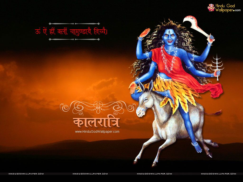 Kalaratri Wallpapers - Wallpaper Cave