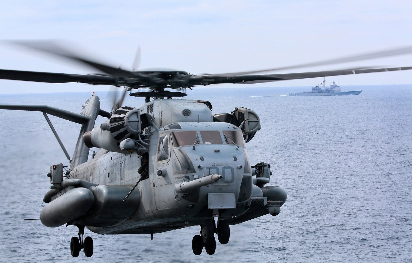 Sikorsky MH-53 Wallpapers - Wallpaper Cave