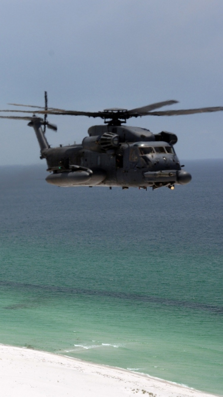 Mh 53 Wallpaper Picture