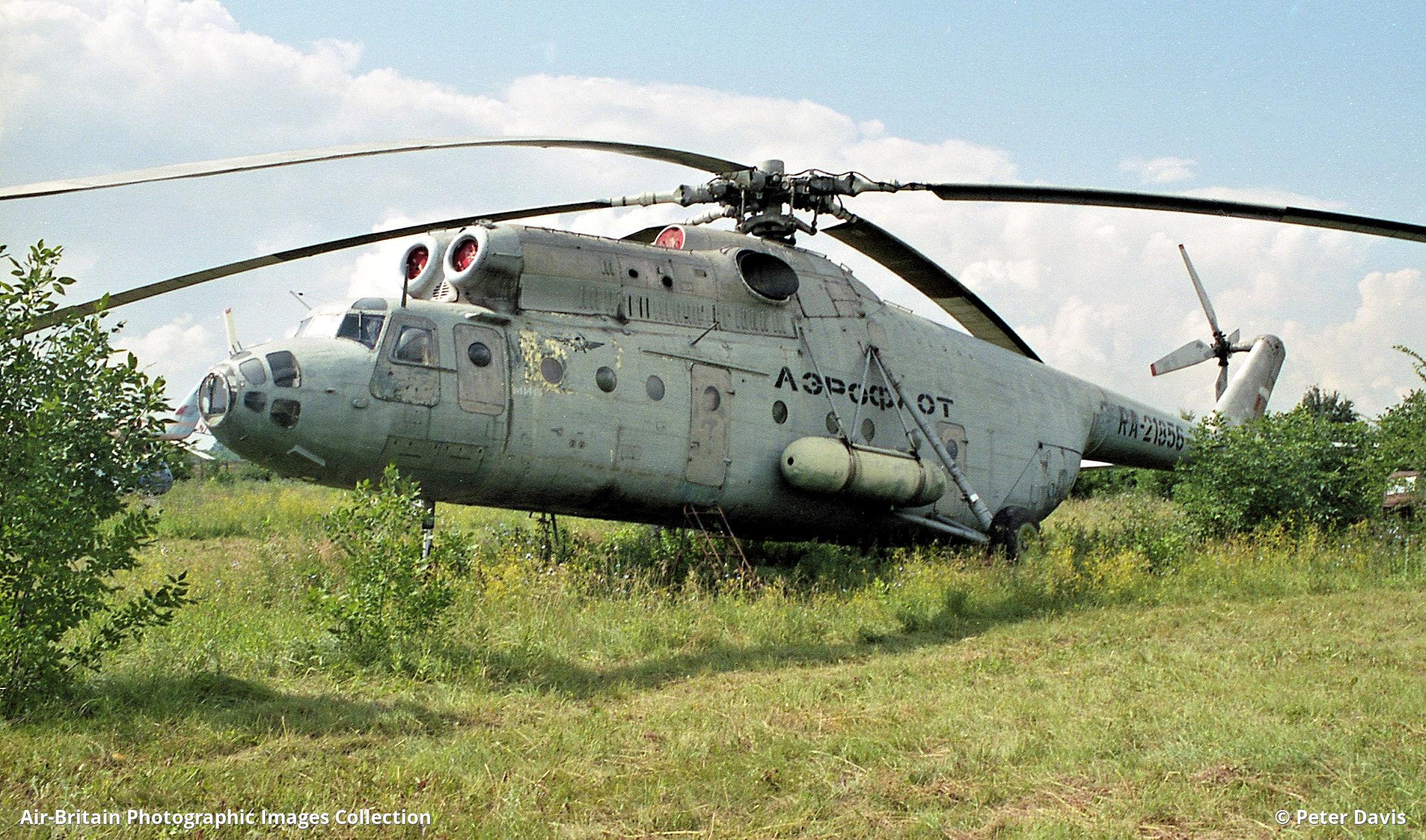 Mil Mi-6 Wallpapers - Wallpaper Cave