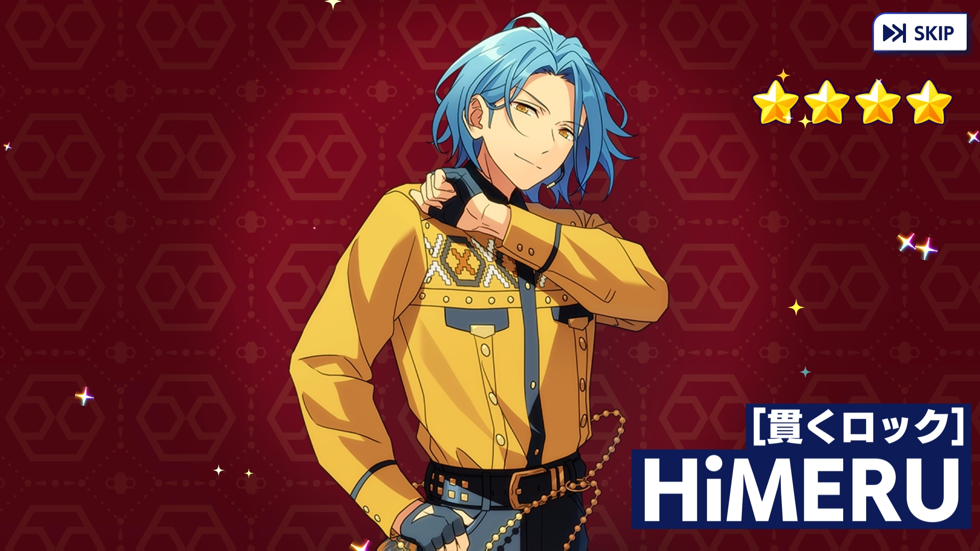 Himeru Wallpapers - Wallpaper Cave