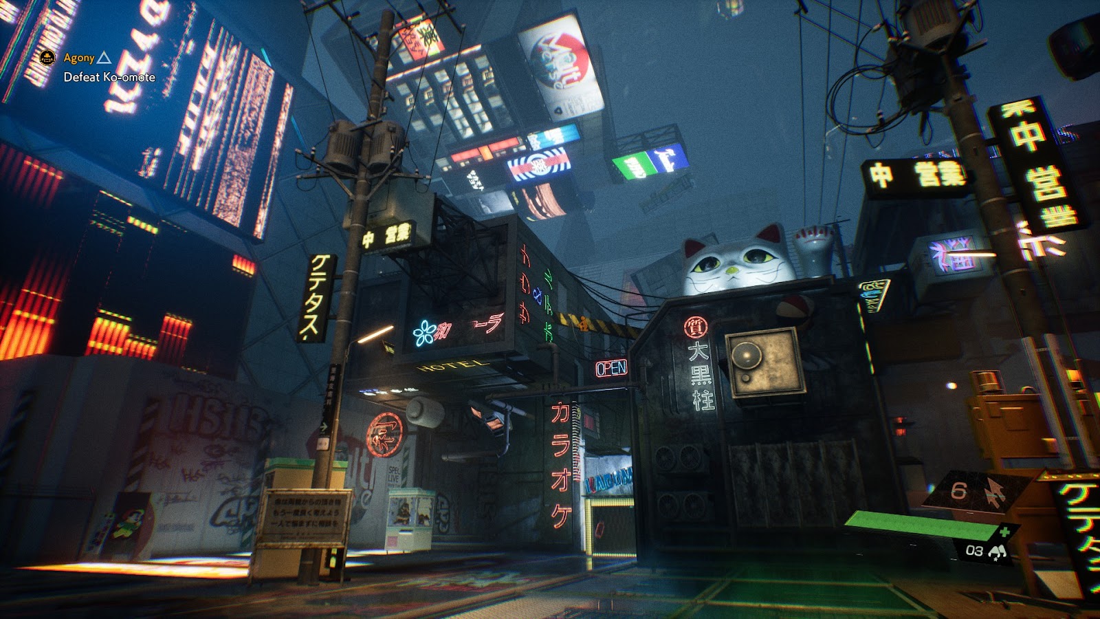Ghostwire: Tokyo Game Wallpapers - Wallpaper Cave