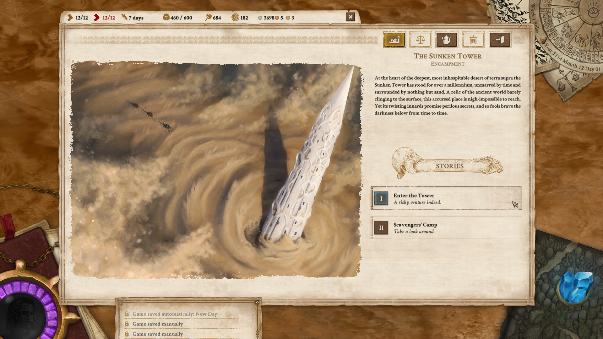 Vagrus - The Riven Realms Wallpapers - Wallpaper Cave