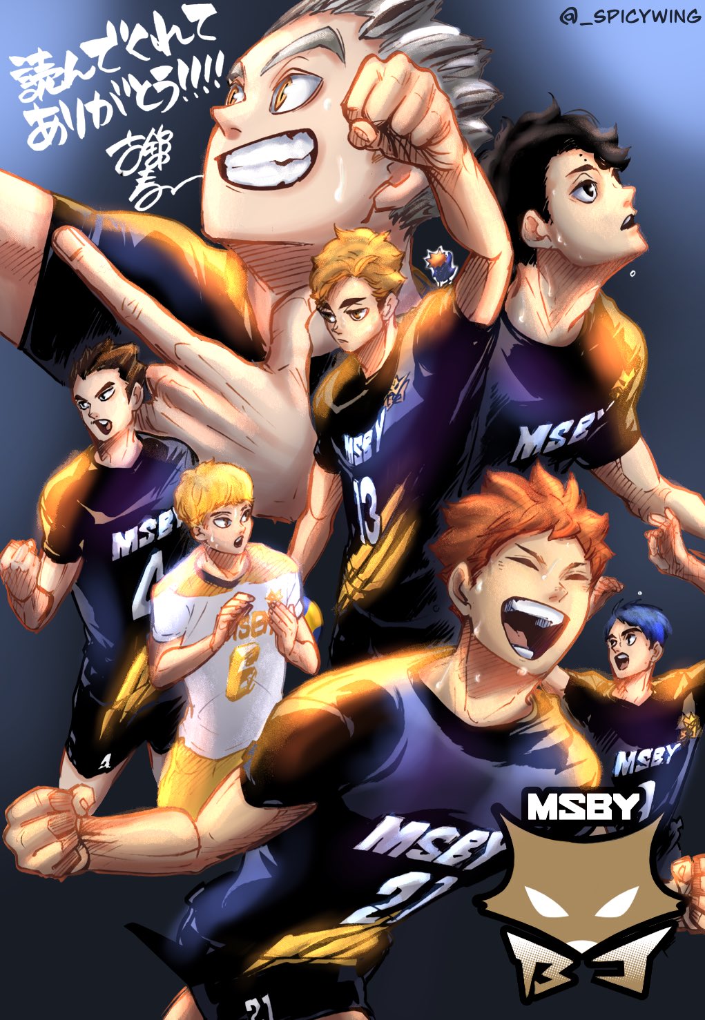 Schweiden Adlers Wallpapers - Wallpaper Cave