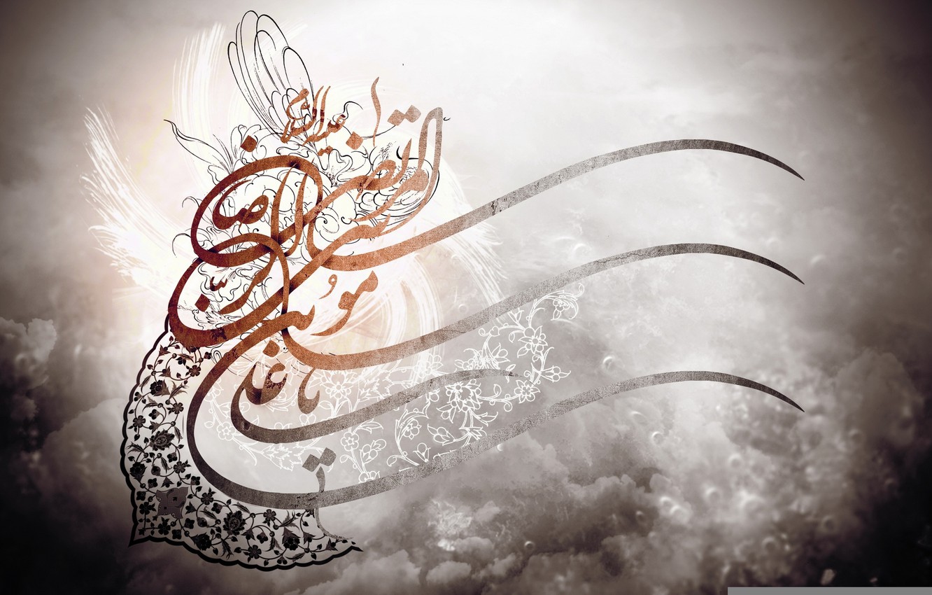 Arabic Letters Wallpapers - Wallpaper Cave