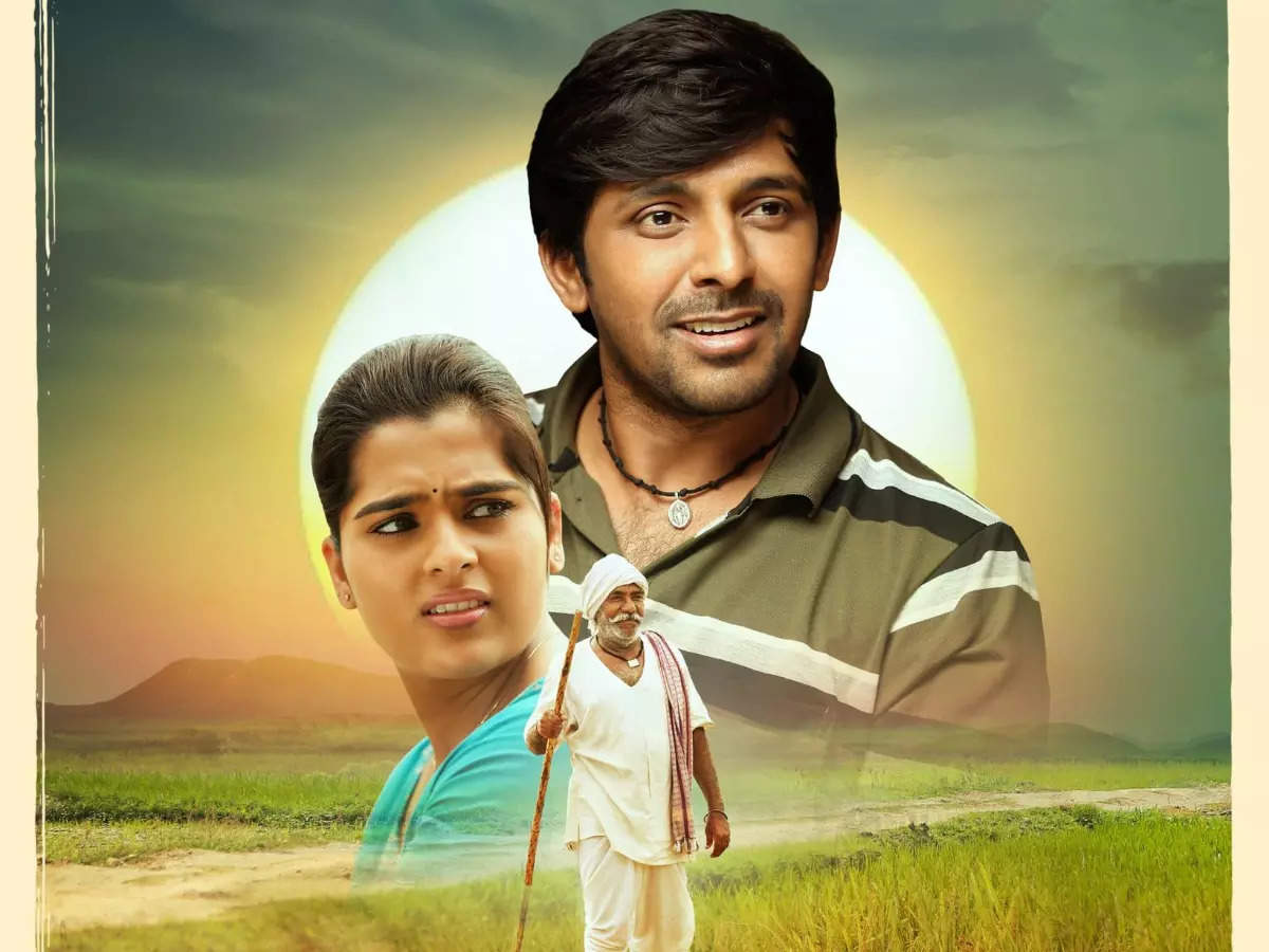 Balagam Wallpapers - Wallpaper Cave