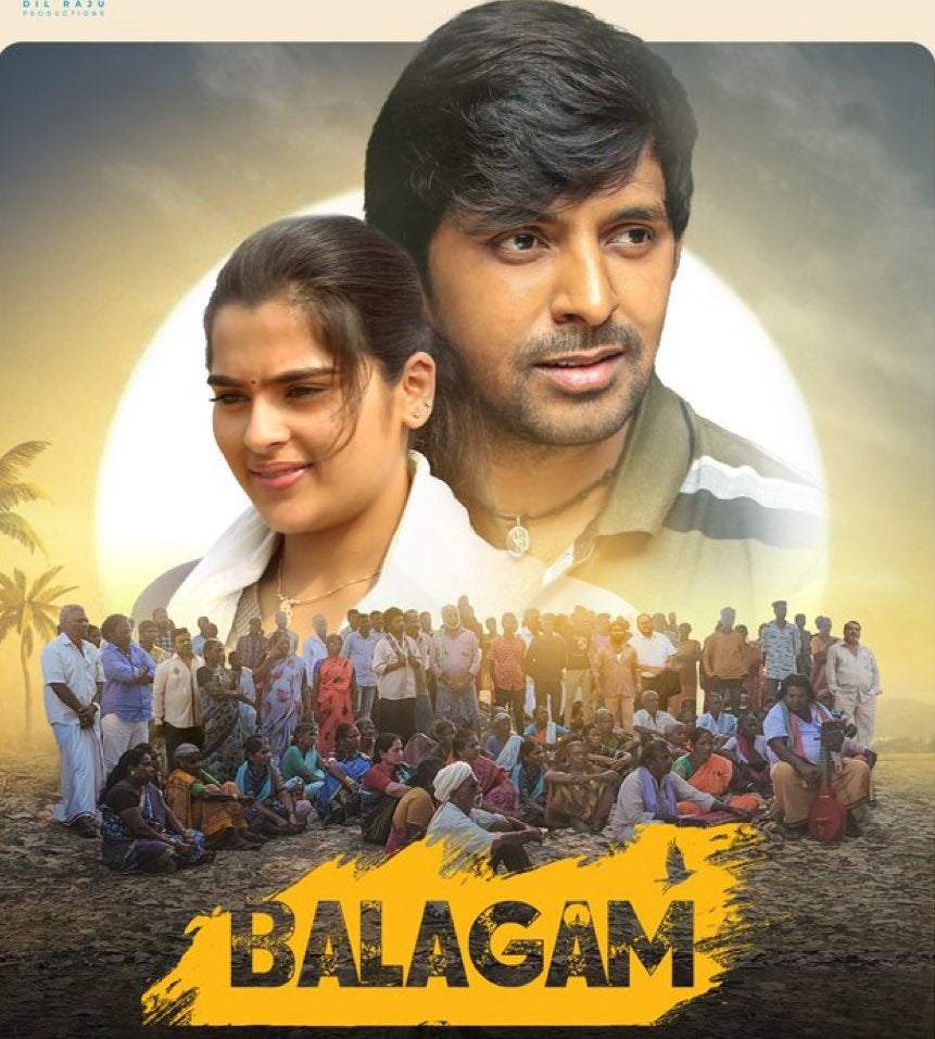 Balagam Wallpapers - Wallpaper Cave