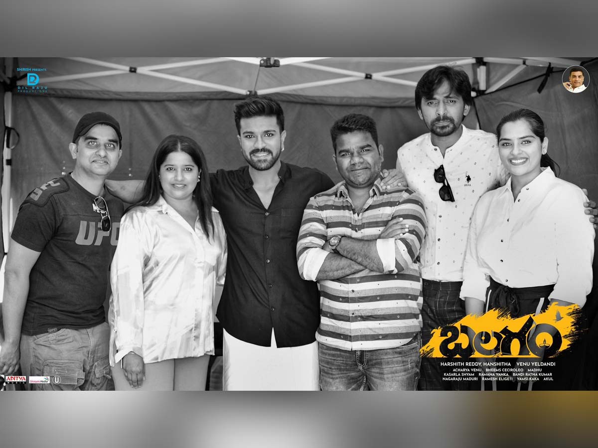 Balagam Wallpapers - Wallpaper Cave