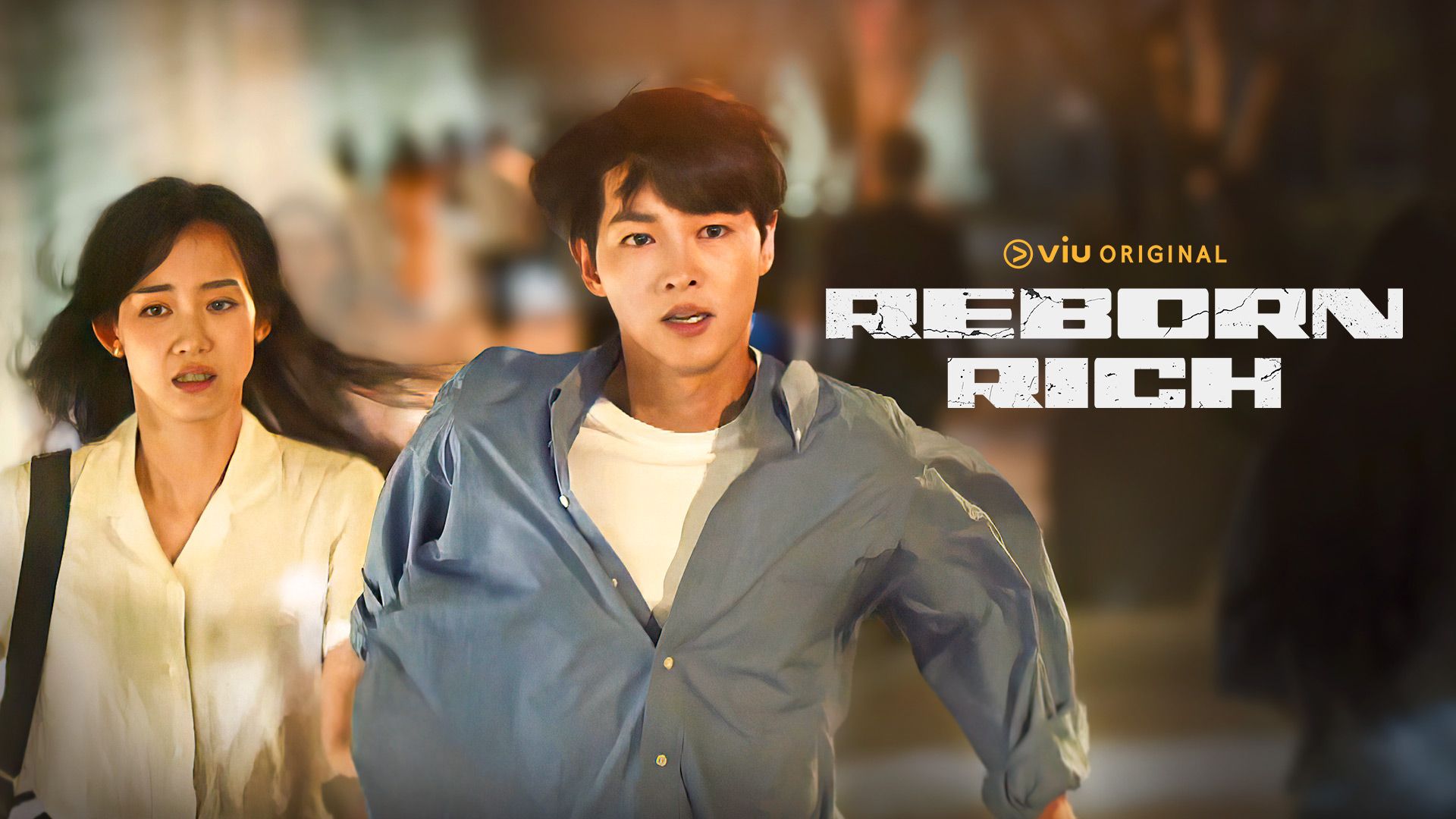 Reborn Rich Wallpapers - Wallpaper Cave