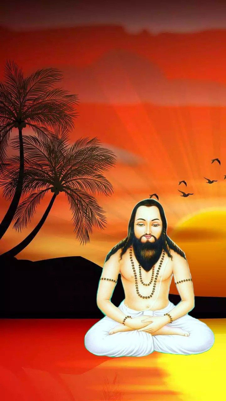 Guru Ghasidas Wallpapers - Wallpaper Cave