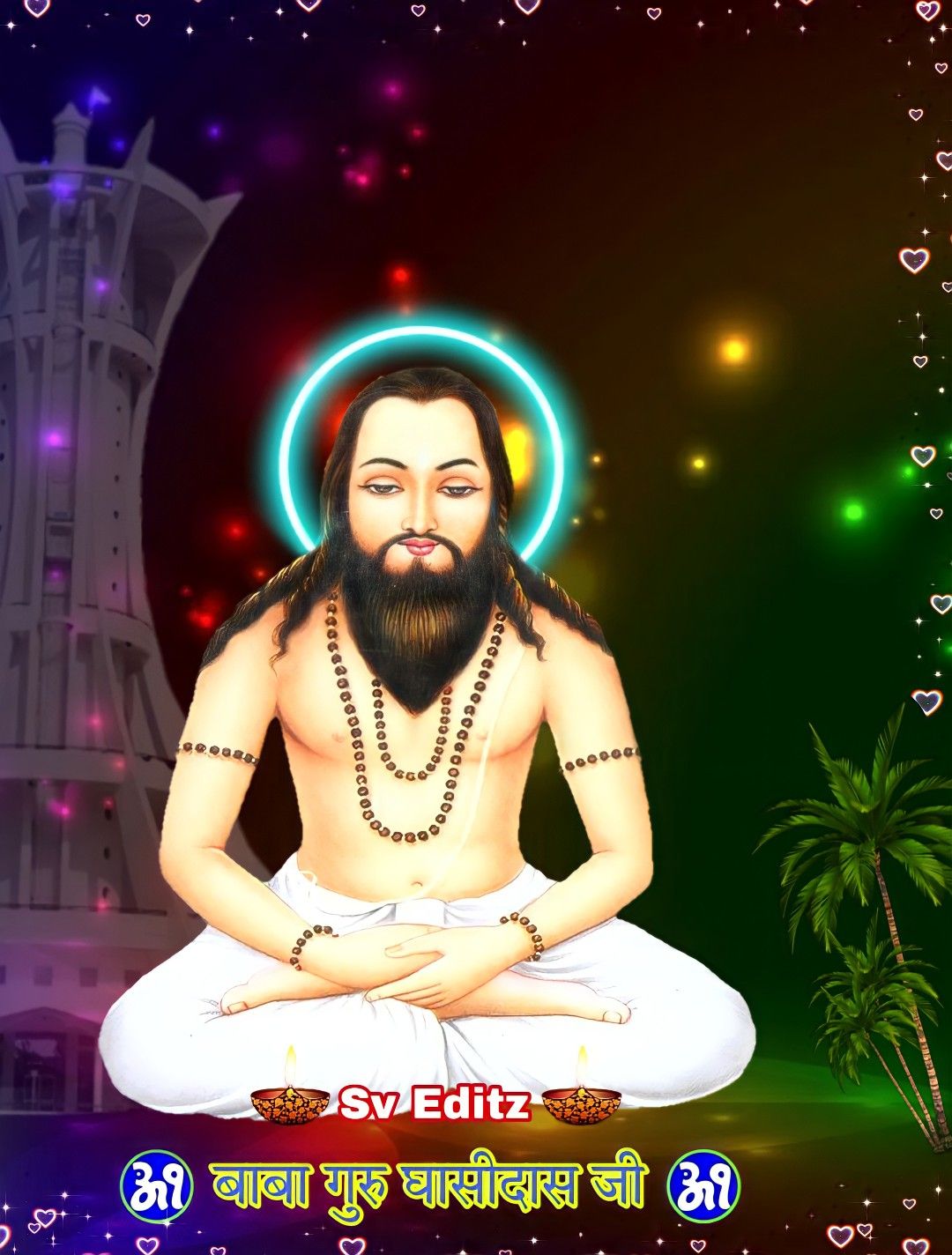 Guru Ghasidas Wallpapers - Wallpaper Cave