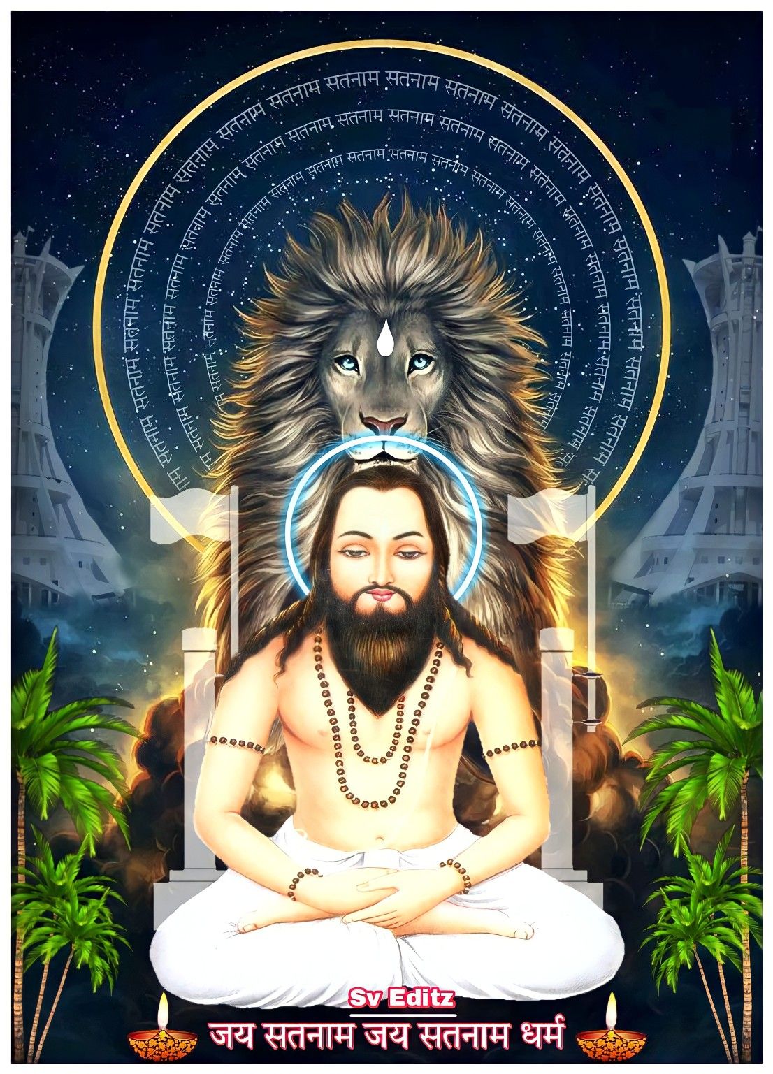 Guru Ghasidas Wallpapers - Wallpaper Cave