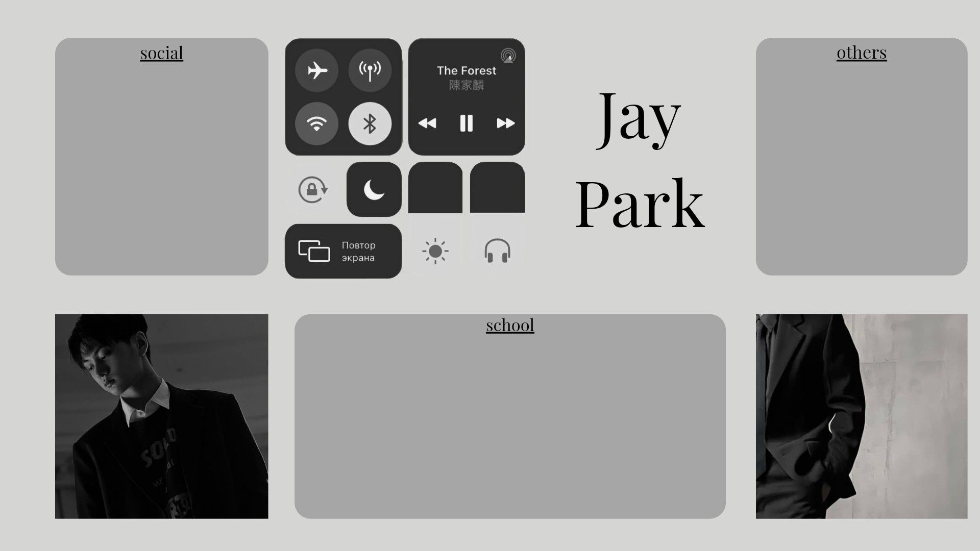 Jay Enhypen Desktop Wallpapers - Wallpaper Cave