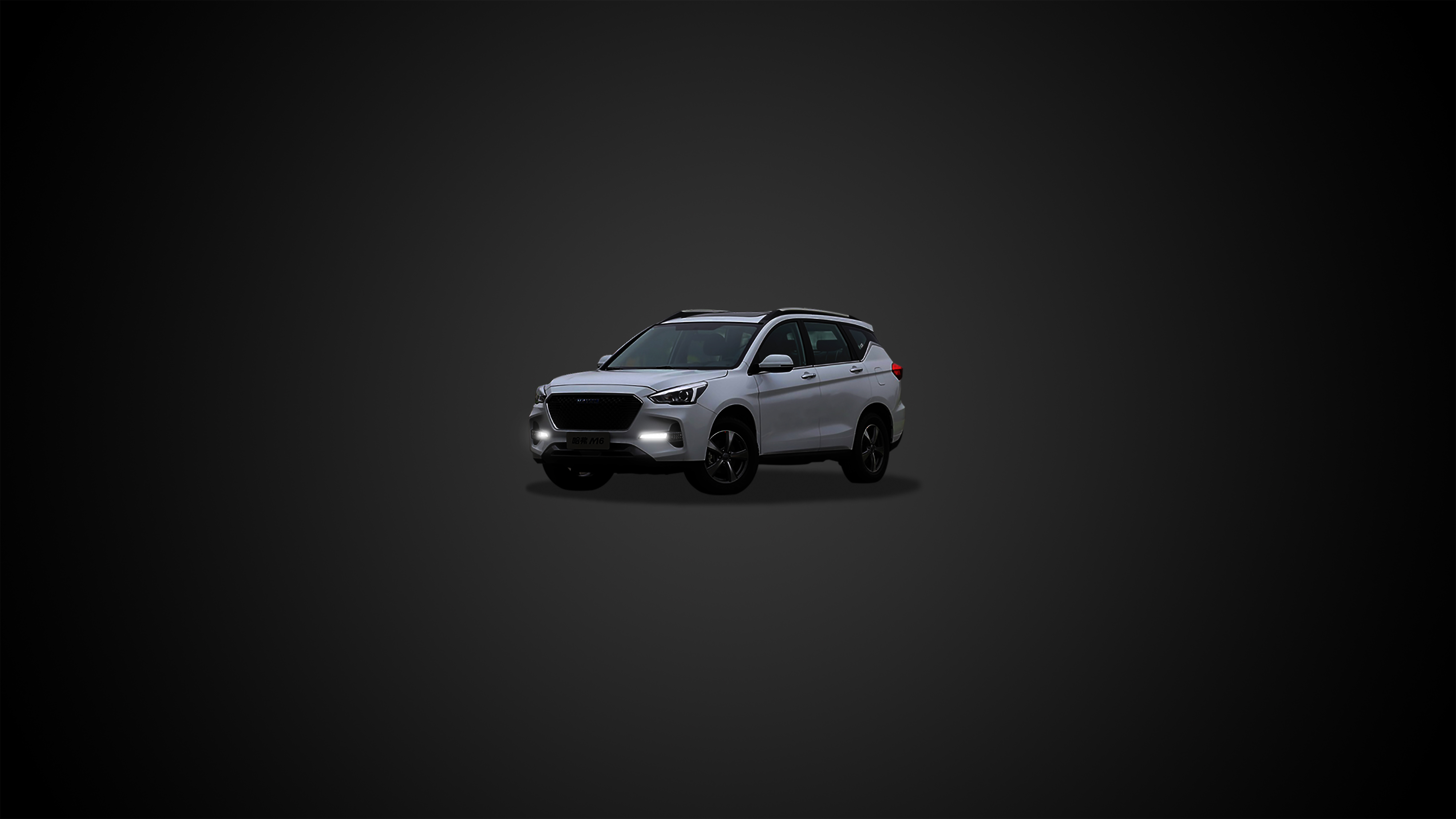 Haval Wallpapers - Wallpaper Cave