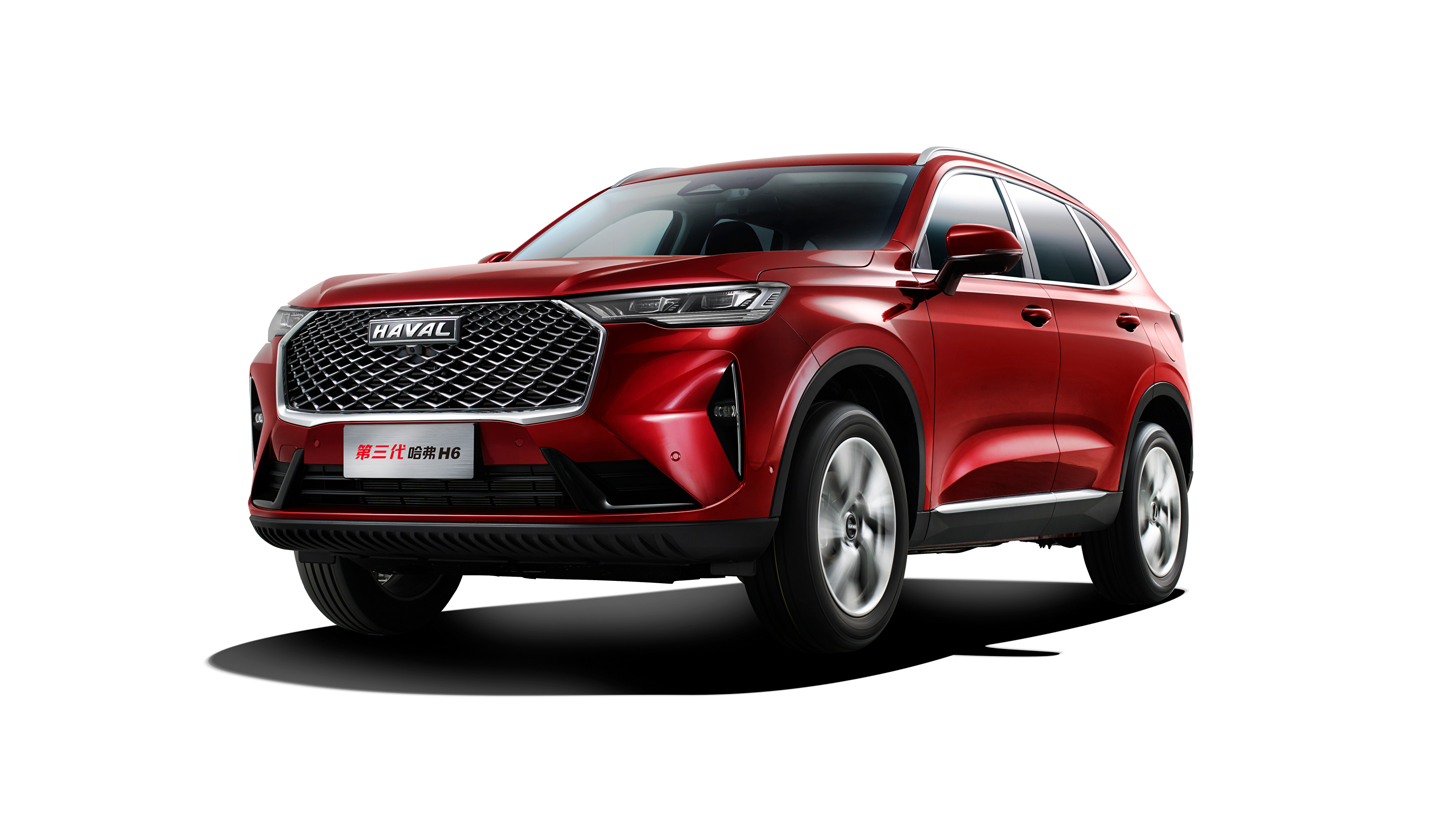 Haval Wallpapers - Wallpaper Cave