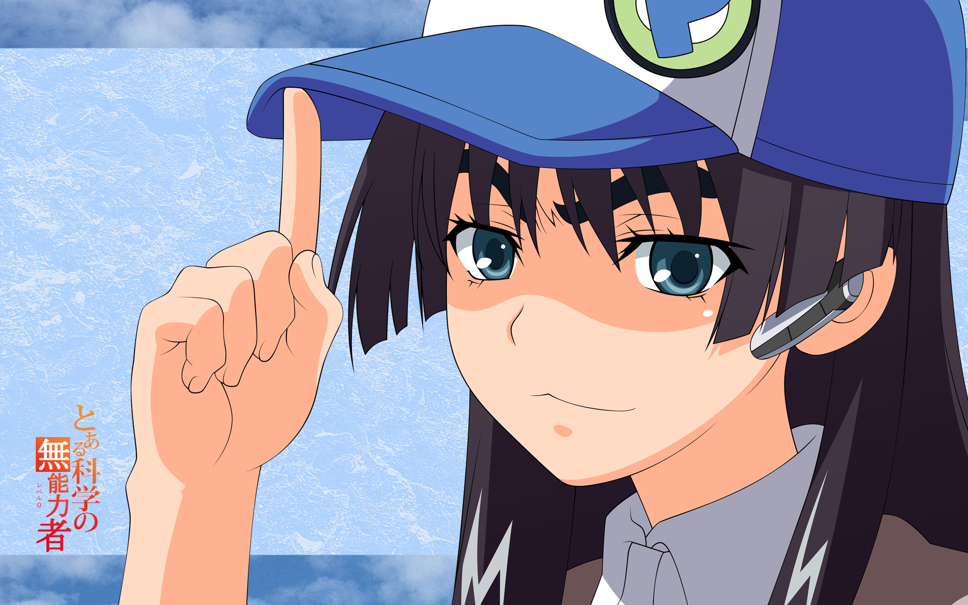 Saten Ruiko Wallpapers - Wallpaper Cave