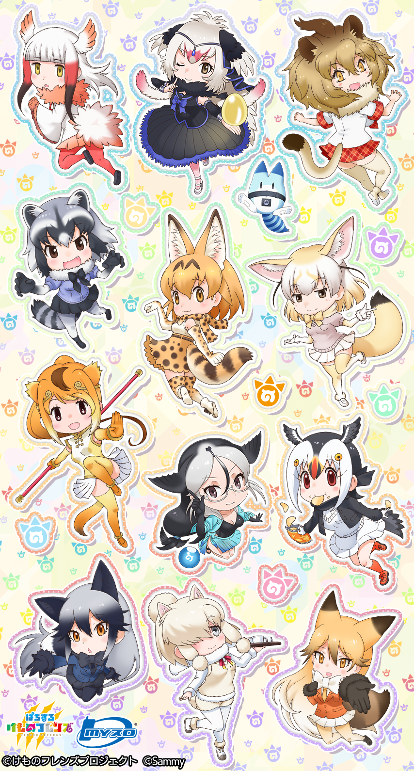 Kemono Friends Bengal Tiger Wallpapers - Wallpaper Cave