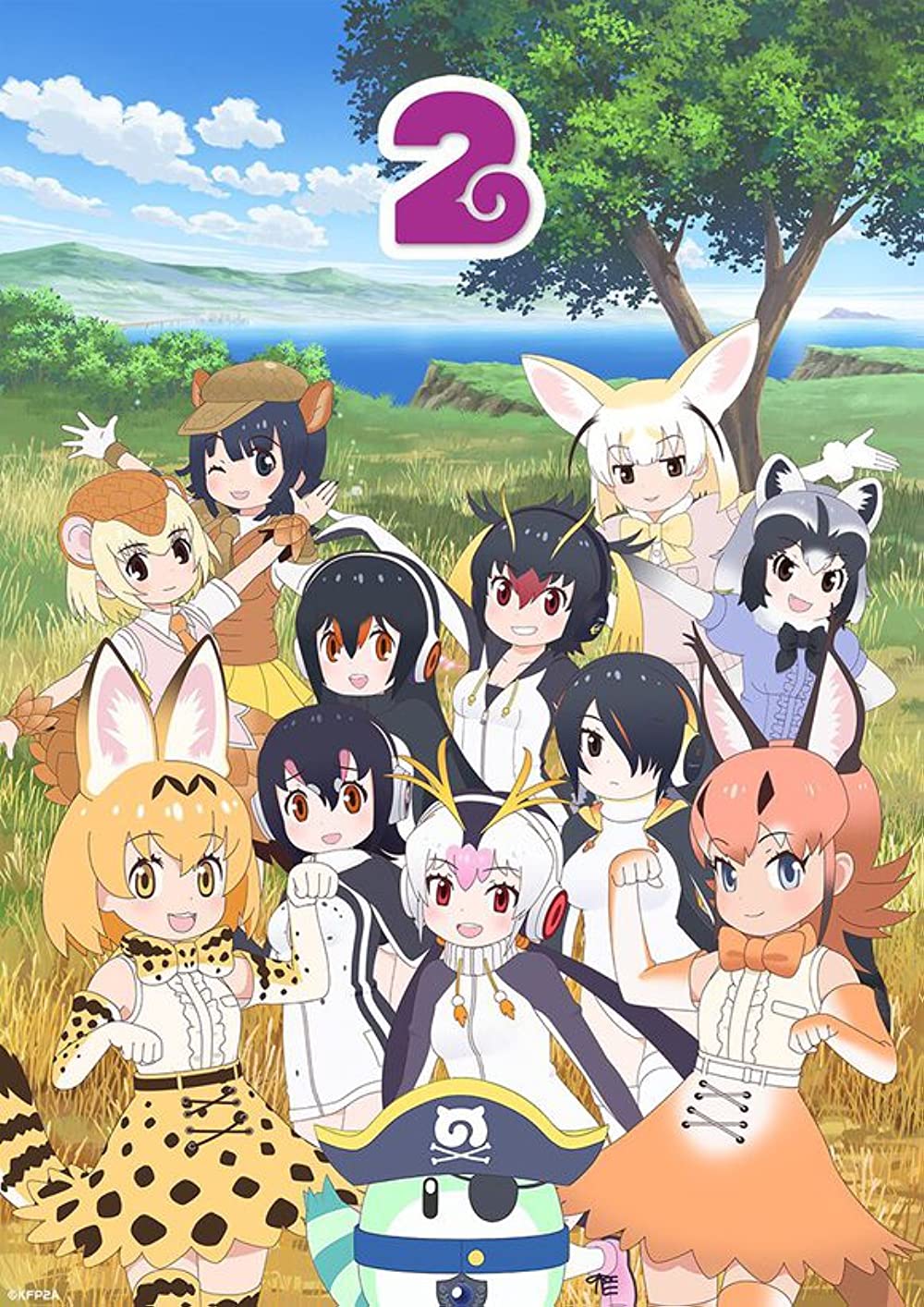 Red Panda Kemono Friends Wallpapers Wallpaper Cave