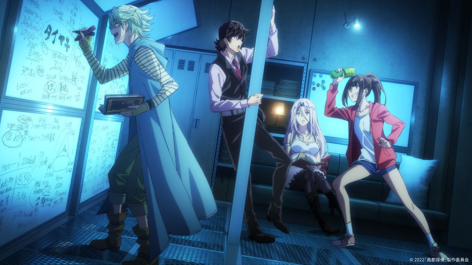 Tokime Wallpapers - Wallpaper Cave