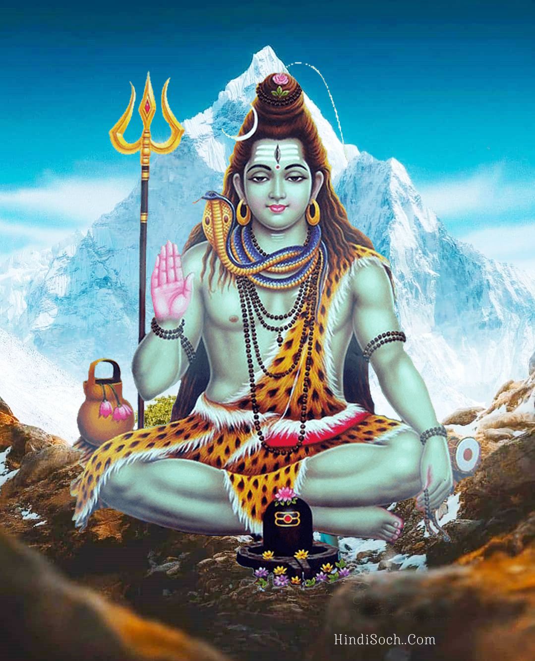Lord Mahadeva Wallpapers - Wallpaper Cave