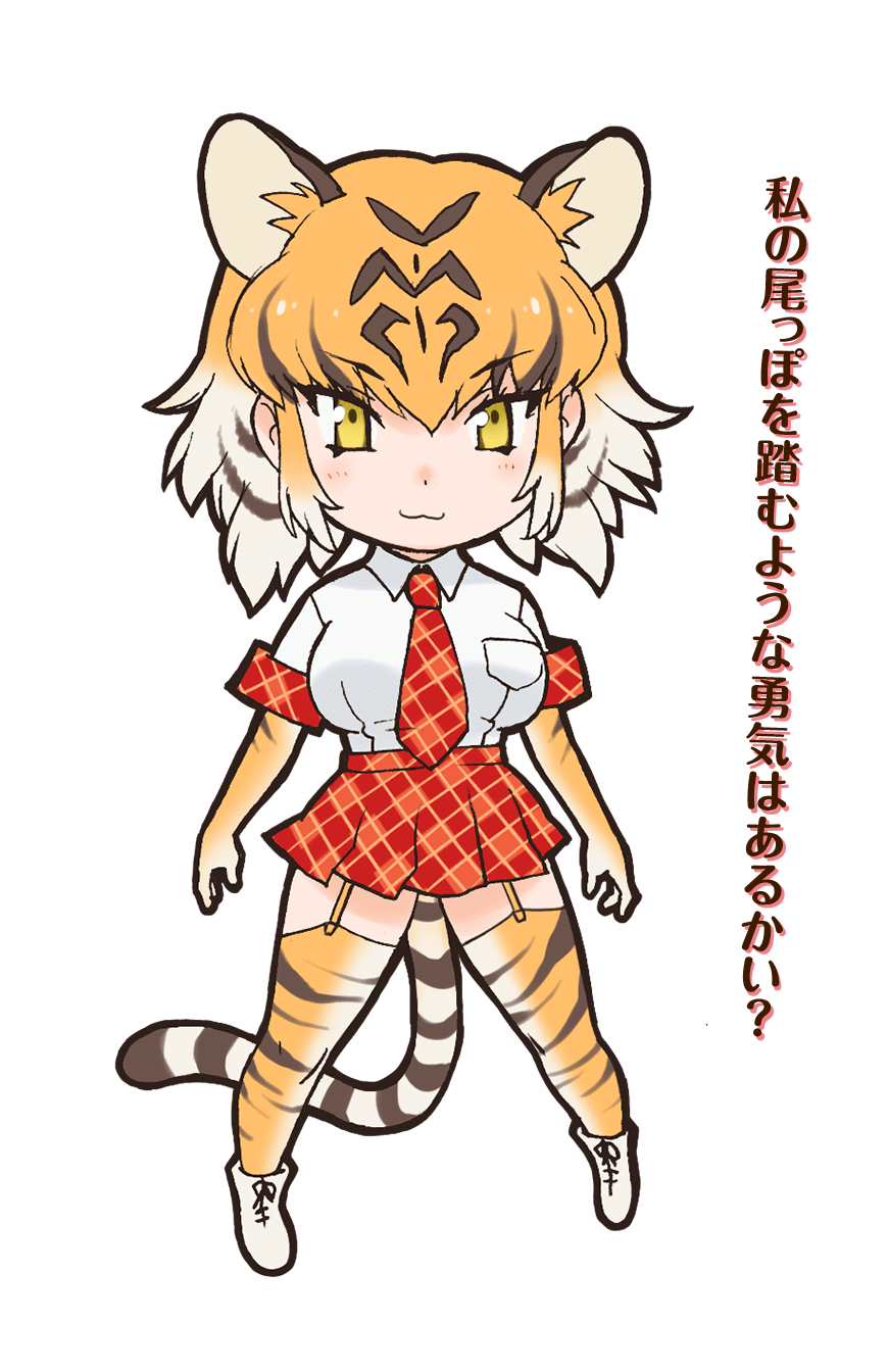 Kemono Friends Bengal Tiger Wallpapers - Wallpaper Cave