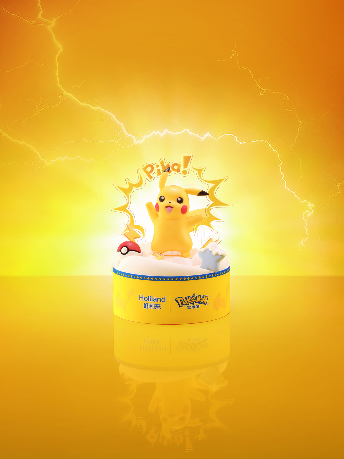 Demon Slayer X Pokémon Wallpapers - Wallpaper Cave