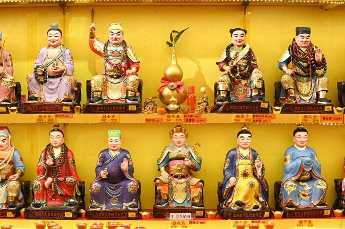 Chinese God Wallpapers - Wallpaper Cave