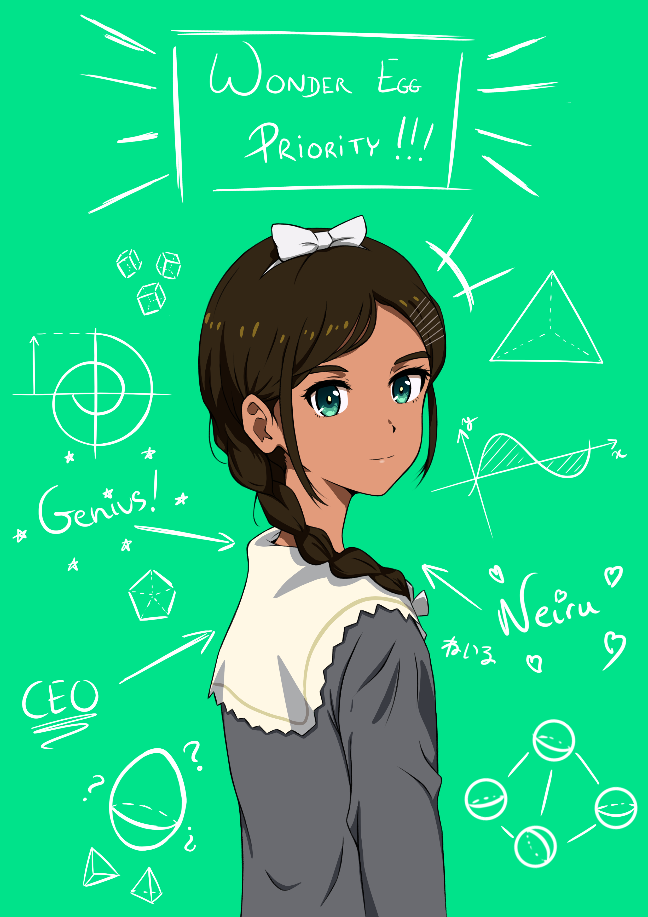 Neiru Wallpapers - Wallpaper Cave