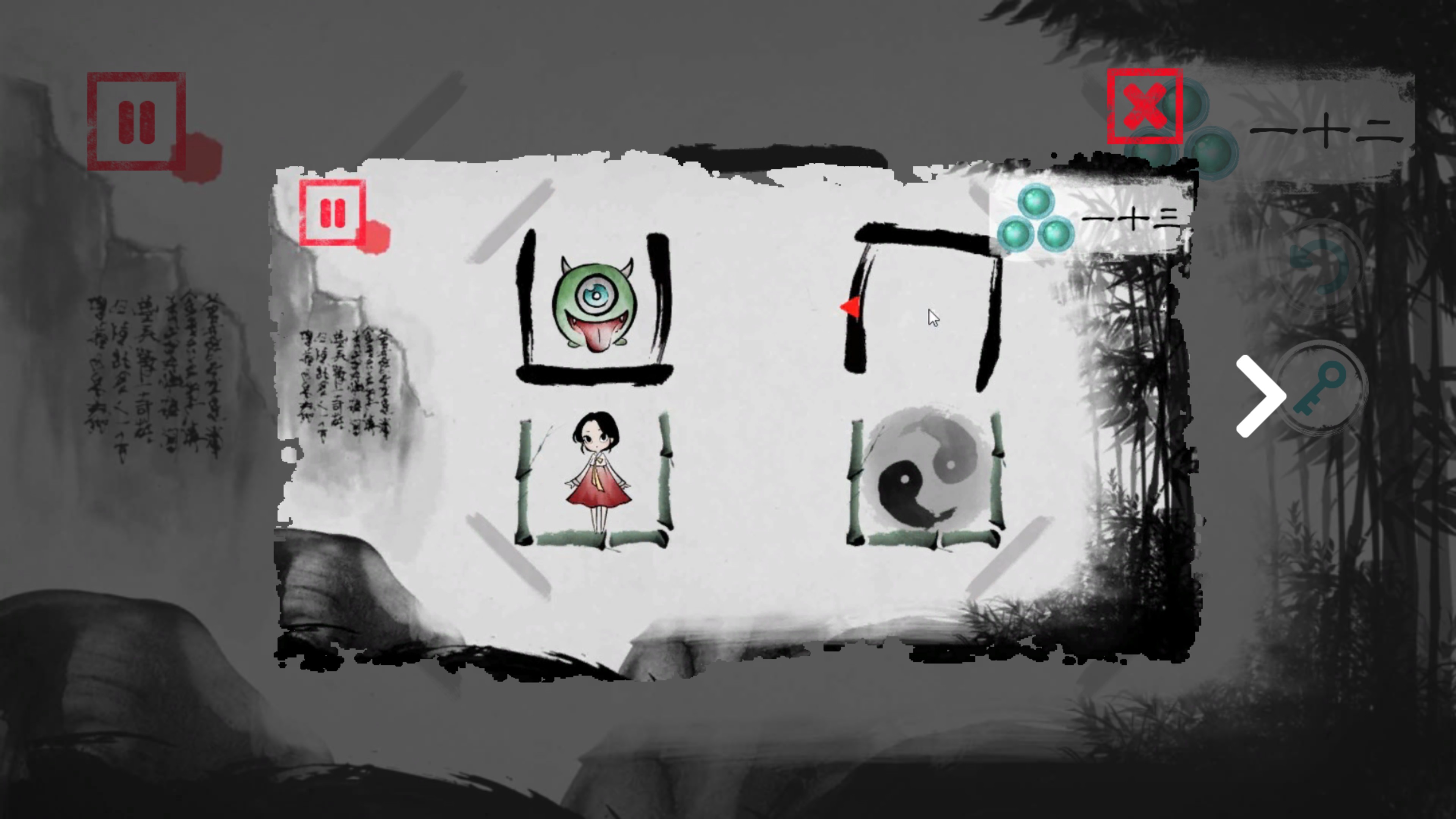 Lynn , The Girl Drawn On Puzzles Wallpapers - Wallpaper Cave