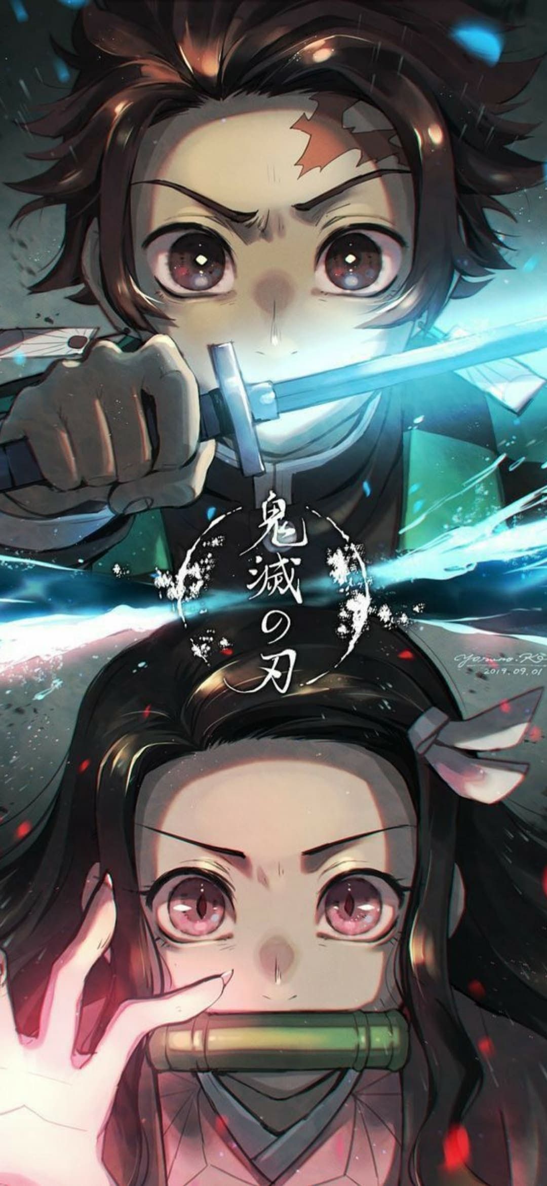 Demon Slayer Vertical Wallpapers - Wallpaper Cave