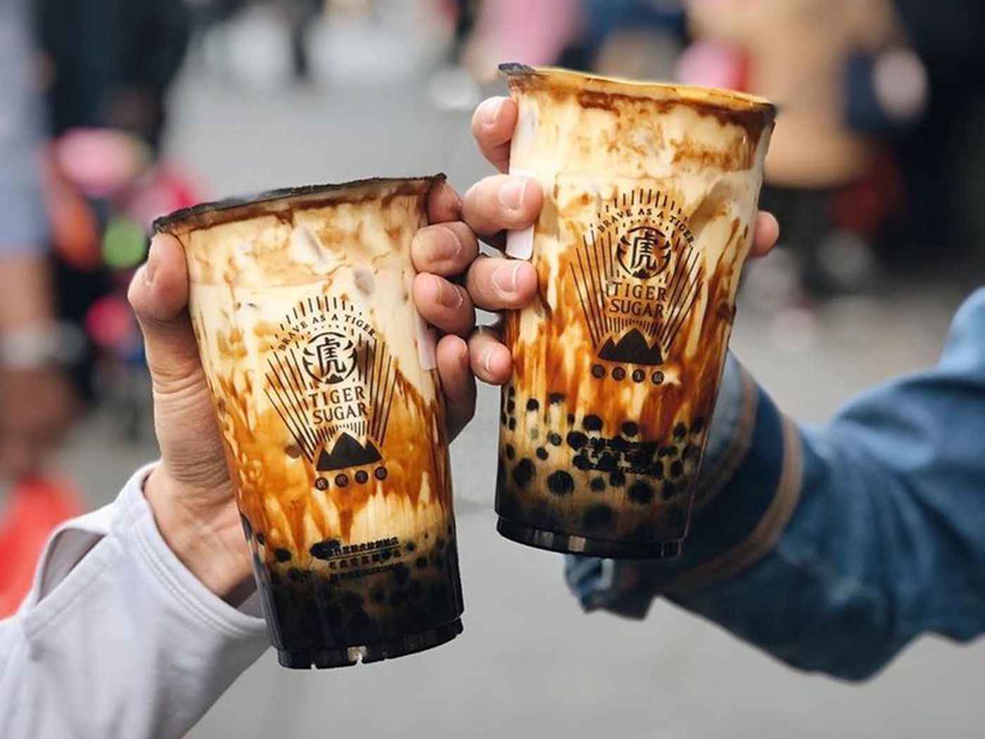 Tiger Boba Wallpapers - Wallpaper Cave