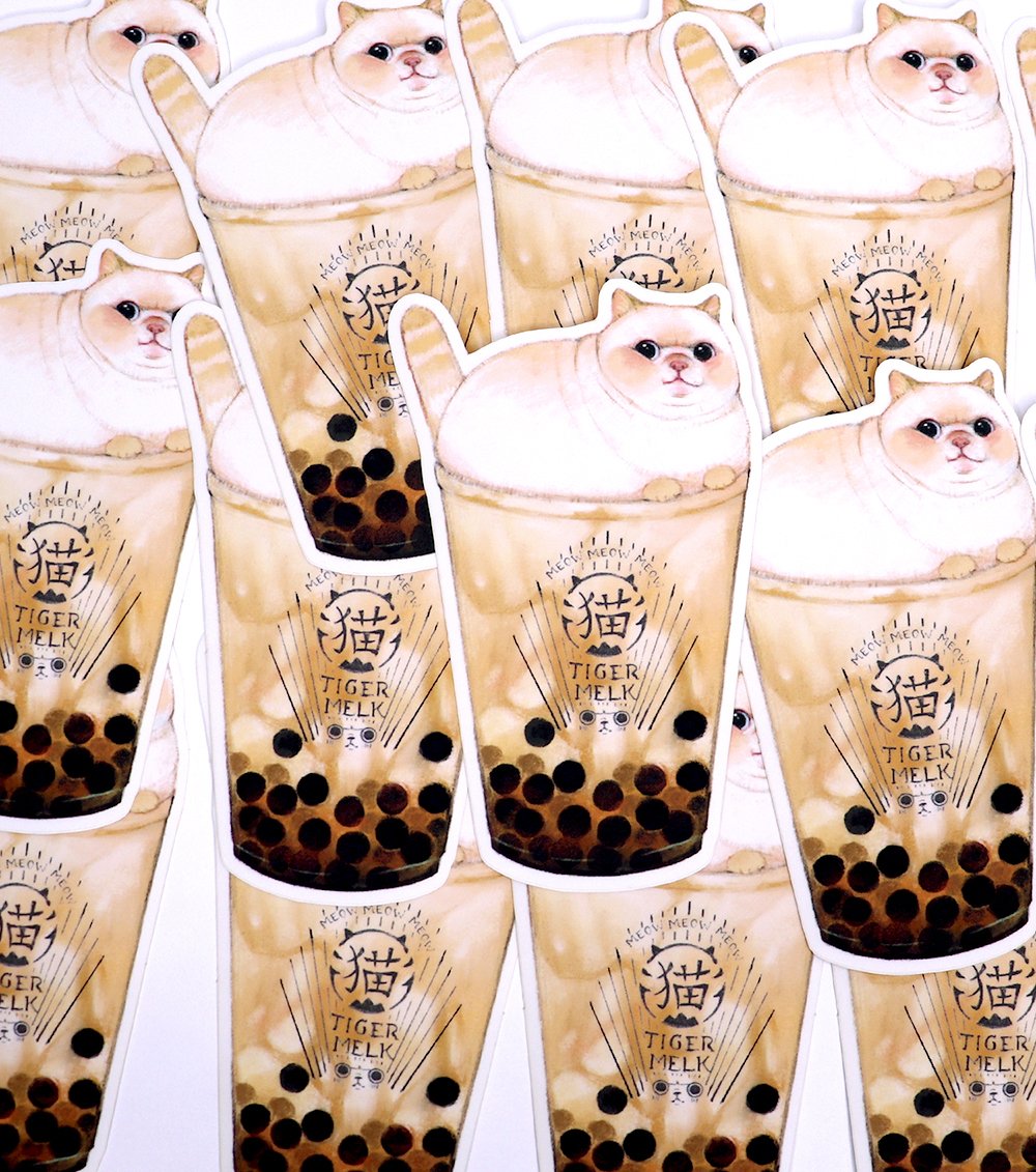 Tiger Boba Wallpapers - Wallpaper Cave