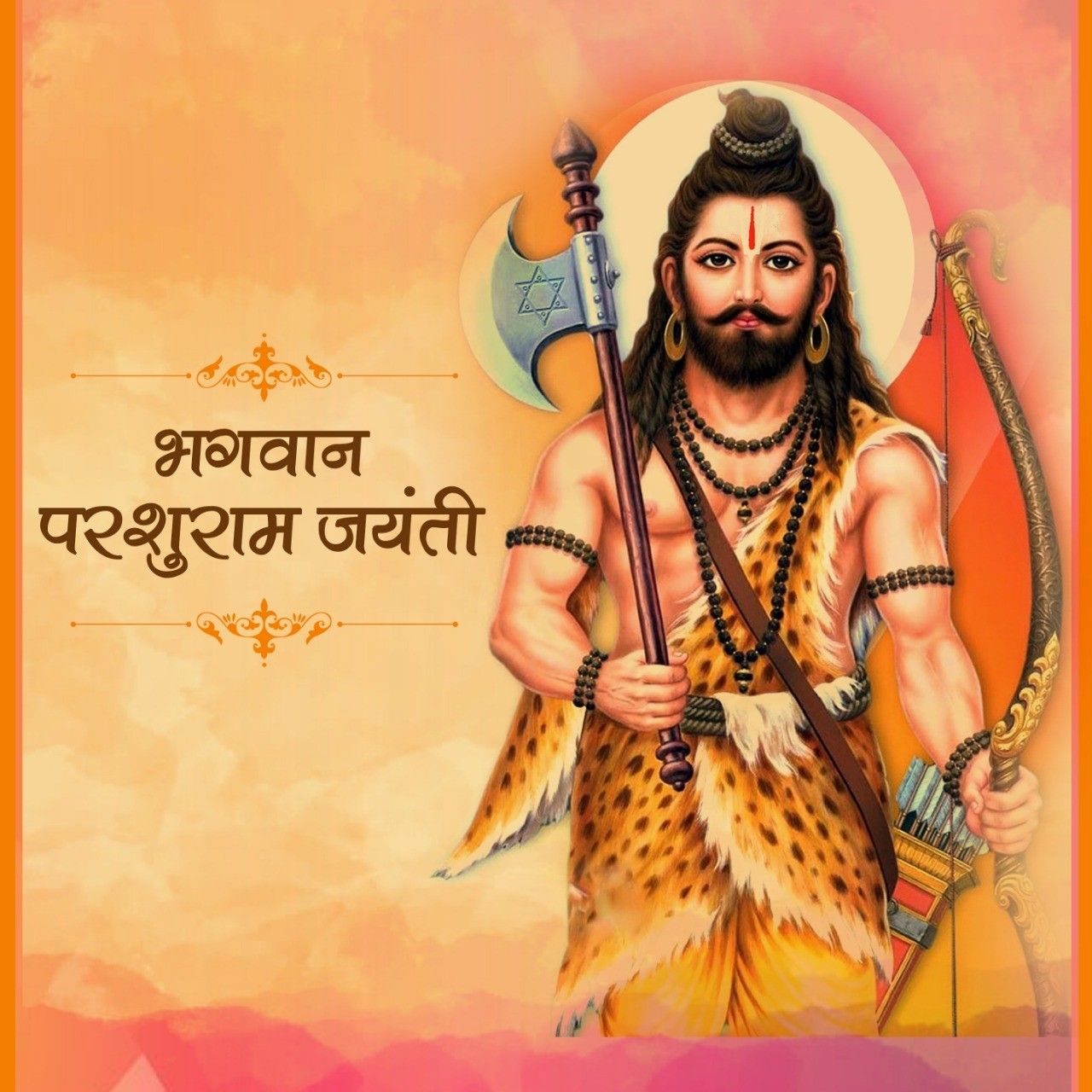 Parshuram Jayanti Wallpapers - Wallpaper Cave