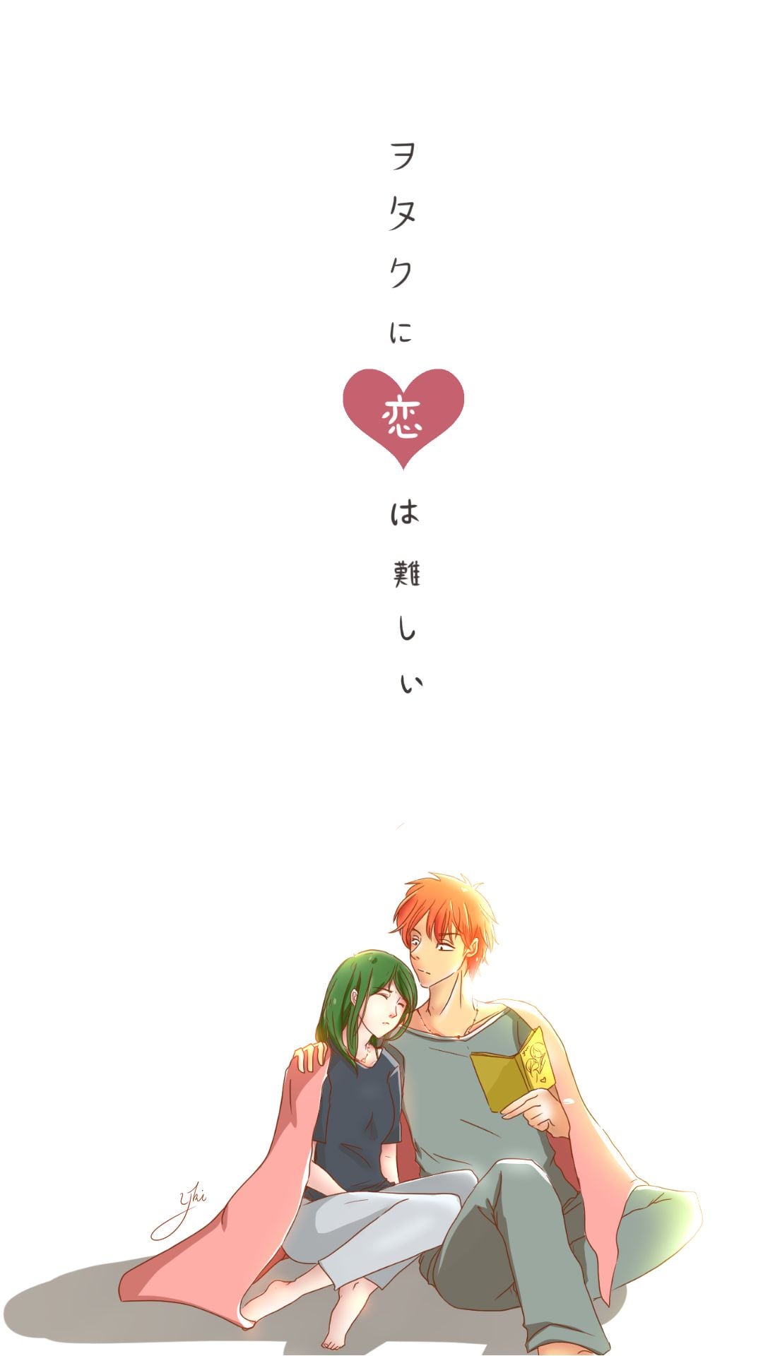 Kabakura Wallpapers - Wallpaper Cave