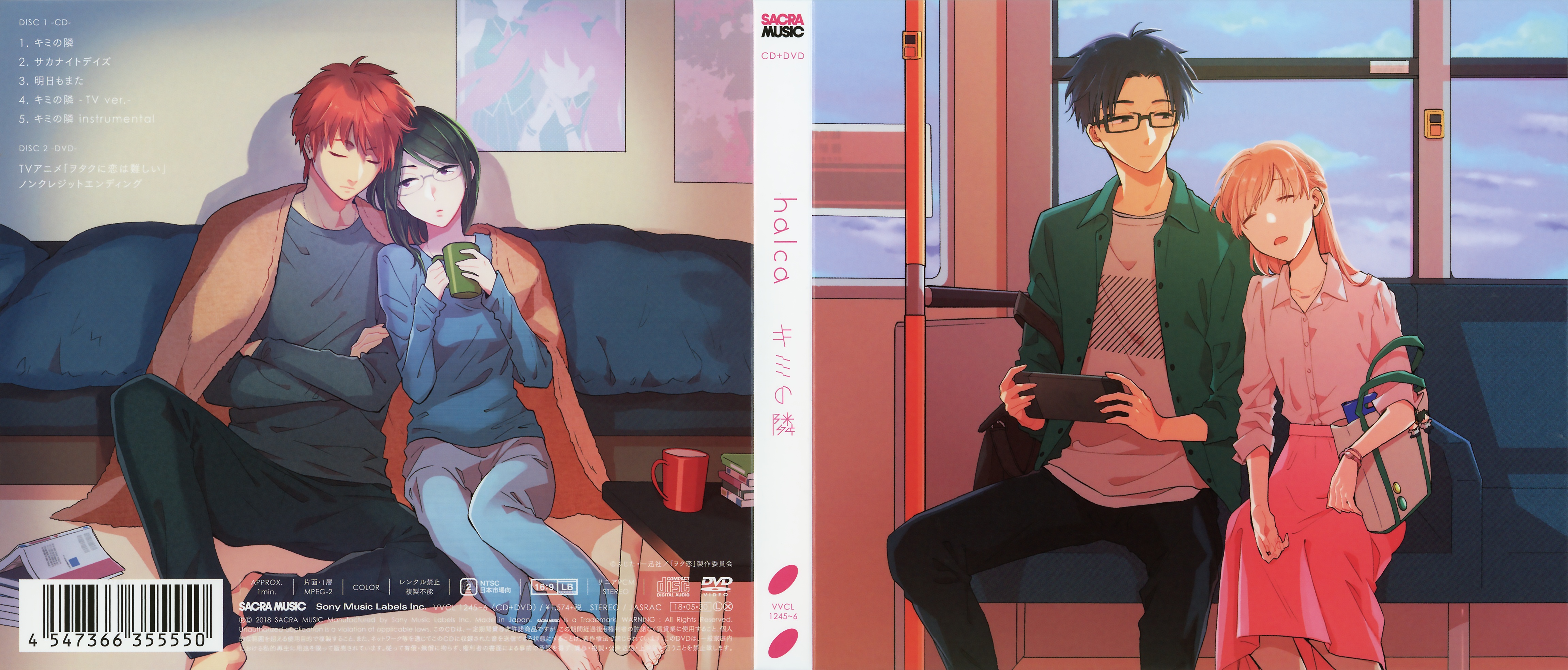 Kabakura Wallpapers - Wallpaper Cave