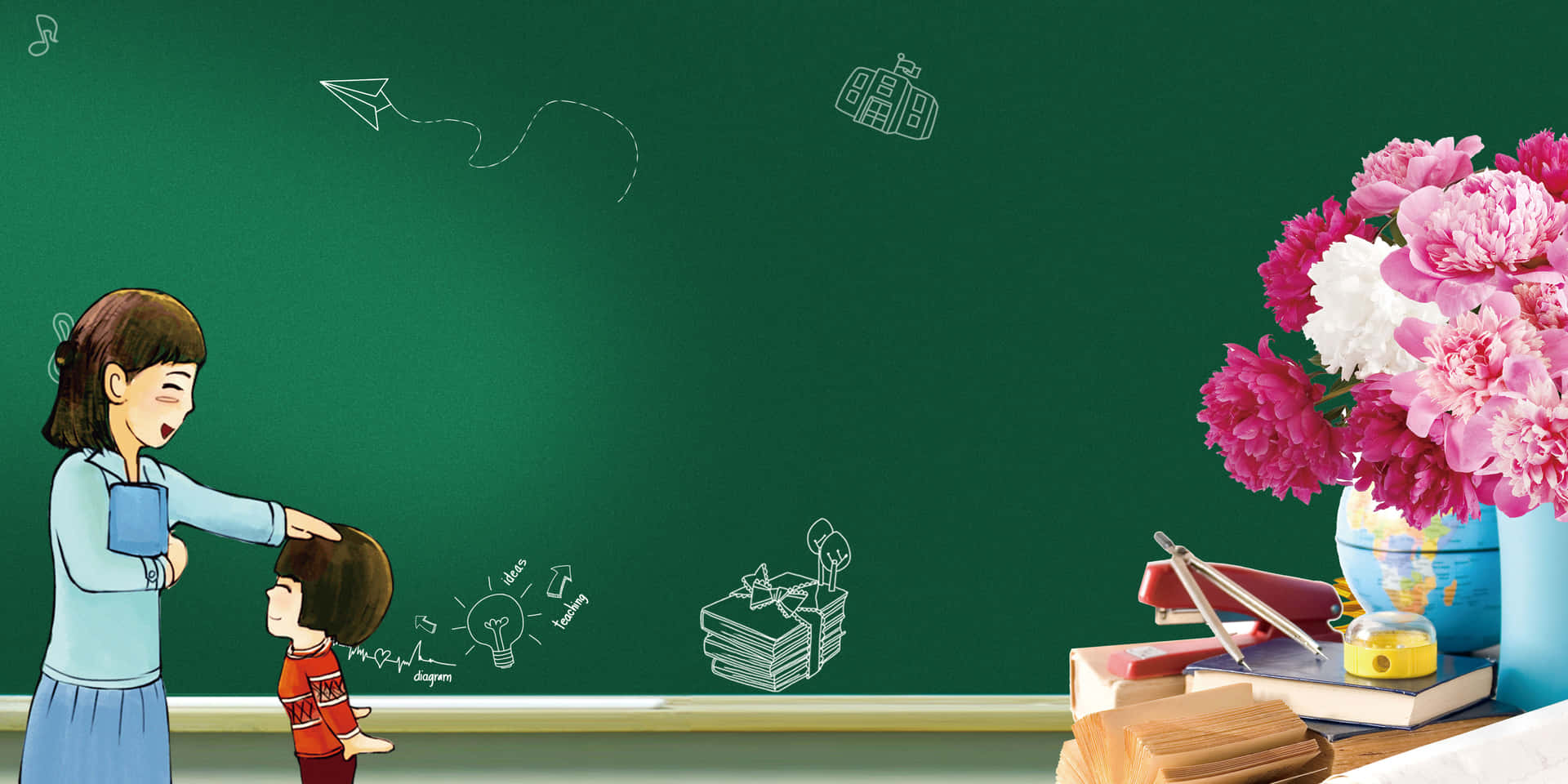 Cute Teacher Wallpapers - Wallpaper Cave