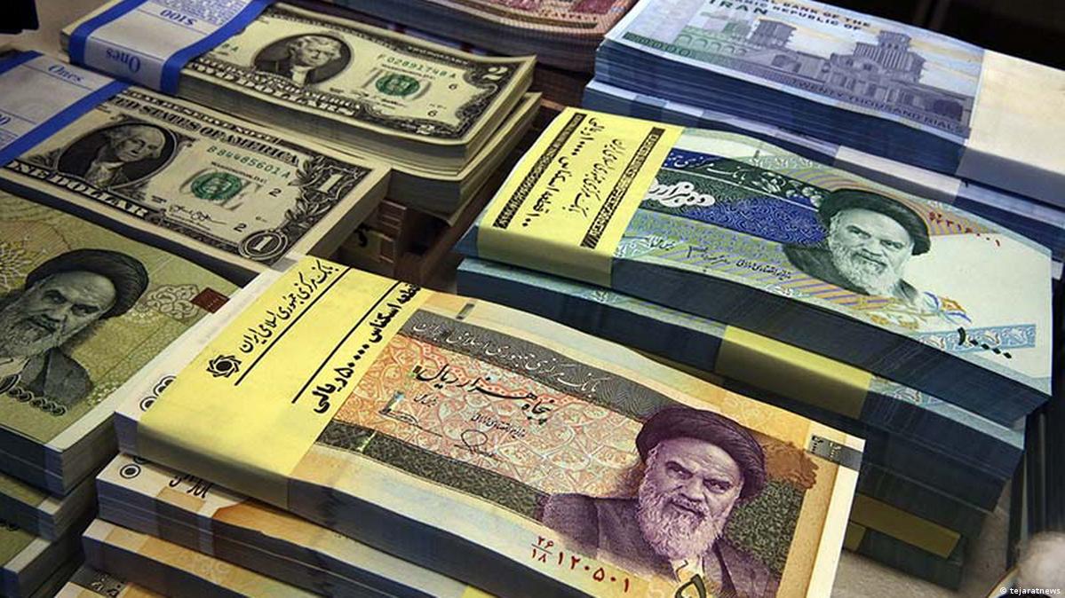 Iranian Rial Wallpapers - Wallpaper Cave
