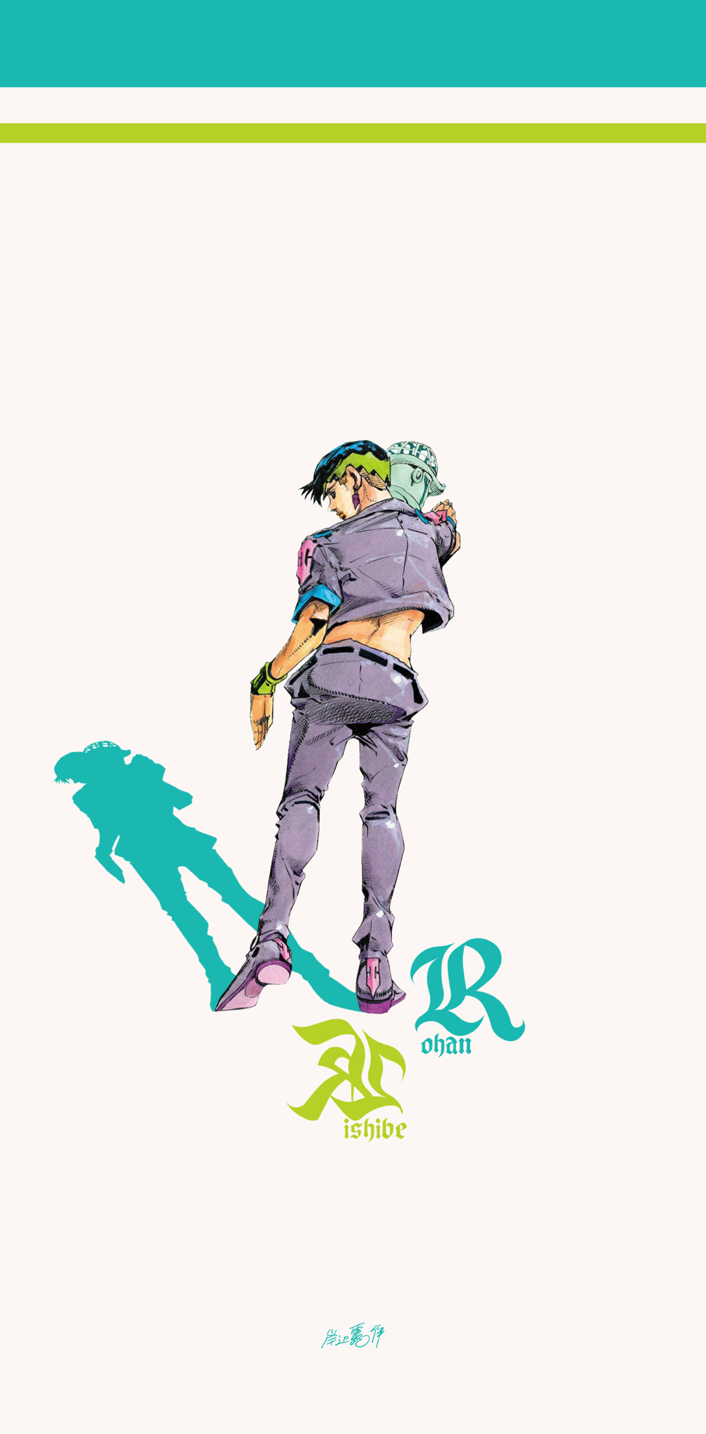 Rohan Jojo Wallpapers - Wallpaper Cave