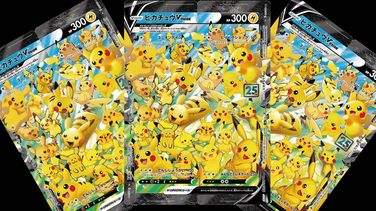 Pikachu Card Wallpapers - Wallpaper Cave