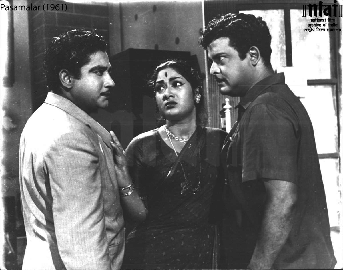 Gemini Ganesan Wallpapers - Wallpaper Cave