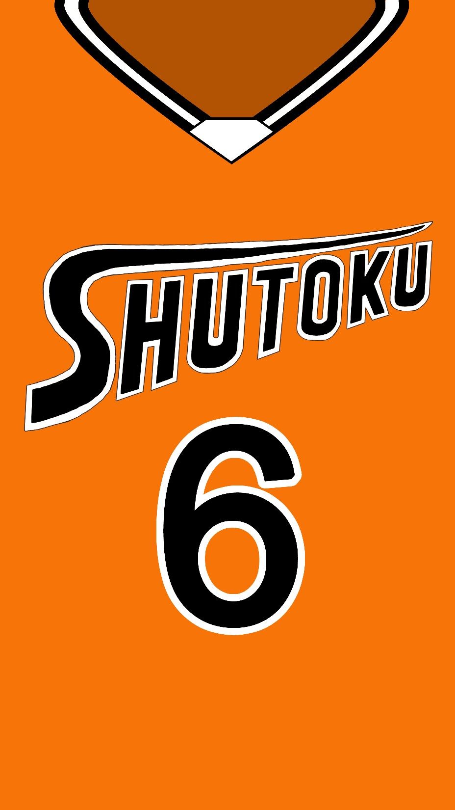 Shutoku Wallpapers - Wallpaper Cave