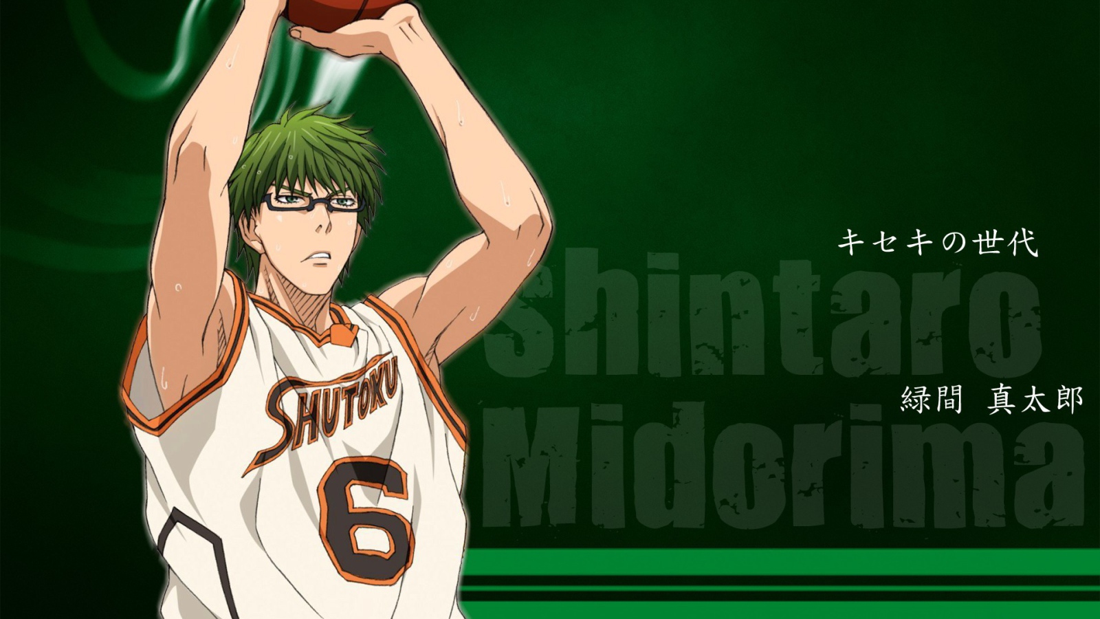 Shutoku Wallpapers - Wallpaper Cave